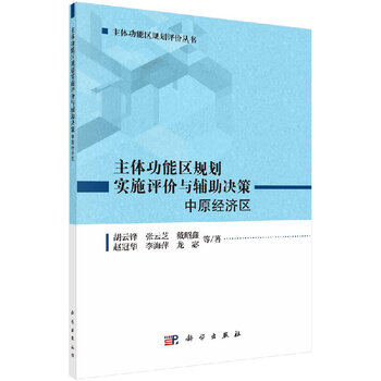 无货拍了不发货