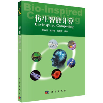 无货拍了不发货