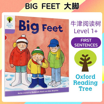 牛津阅读树绘本Oxford reading tree Level 1+  Big Feet