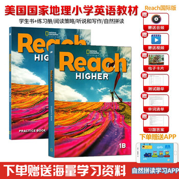 reach英语教材美国国家地理reach higher 少儿英语教材语教材鲸鱼外教用书学生书+练习册 1B级别 学生书+练习册