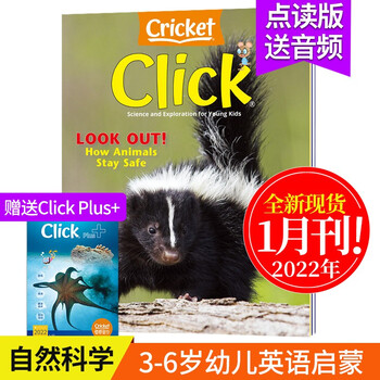【送音频/送导读手册/点读版】CLICK 儿童杂志 儿童艺术科学杂志3-6-9岁英语学习蟋蟀童书期刊 2022年1月刊