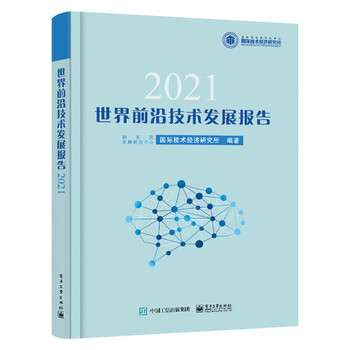 暂无库存