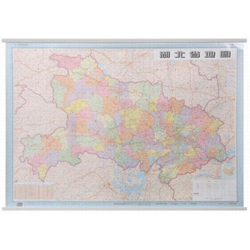 【正版图书】湖北省地图 哈尔滨地图出版社 星球地图出版社