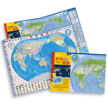 世界地理地图 2022全新版 覆膜防水 60X43cm 儿童学生用 欧洲地理集锦 世界湖泊 地理名称