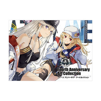 【】碧蓝航线：四周年纪念画集 アズ—ルレ—ン Fourth Anniversary 日文原版进口图书游戏原画插画设定画册 善本图书