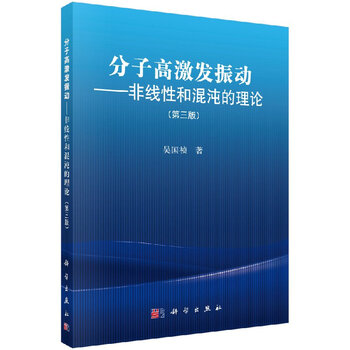无货拍了不发货