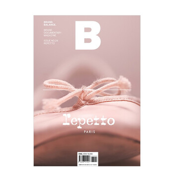 Magazine B 芭蕾舞鞋REPETTO丽派朵 NO.24 商业品牌主题杂志 韩国英文版