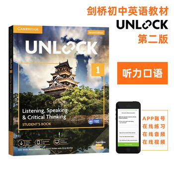 剑桥雅思托福阅读写作教材Unlock 1级别听说Listening Speaking