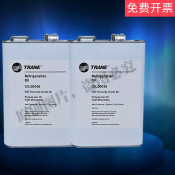 中央空调螺杆机压缩机专用冷冻油OIL00048离心机专用OIL00022 替代OIL00048【图片 价格 品牌 报价】-京东