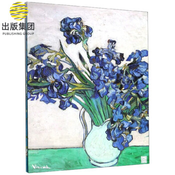 出类艺术生活美学(3)