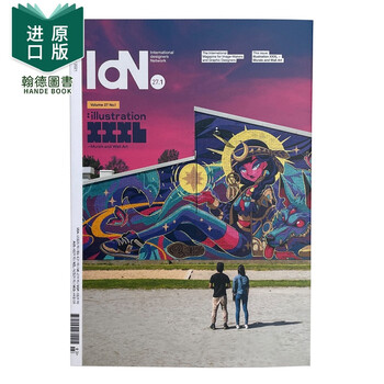 Idn(中国香港英文) -共4期 2021年01期 V27N1 遍墙作画 建筑插画