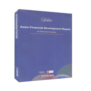 RT Asian financial development report on financial