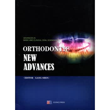 ORTHODONTIC NEW ADVANCES