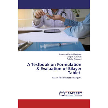 A Textbook on Formulation & Evaluation of Bilaye