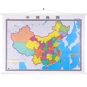 【哑光高清覆膜】2021全新版中国地图挂图1.4m×1m 双面覆膜 耐折防水 中国交通全图