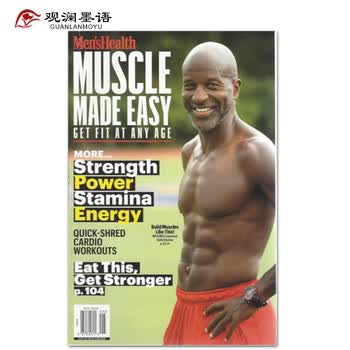 【单期可选】Men's Health 男士健康 2020/21年月刊  美国健身健美体育运动杂志 2021年特刊 Muscle