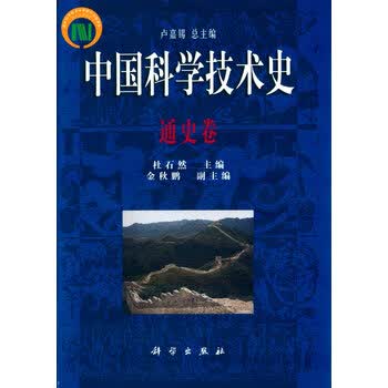 无货拍了不发货