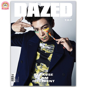 订阅 DAZED & CONFUSED Korea 先锋时尚杂志 韩国韩文原版 年订12期