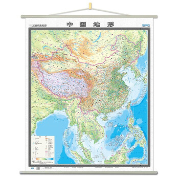 平面世界中国地形图竖版高清覆膜挂图 1.35米*1.15米 中国地形图