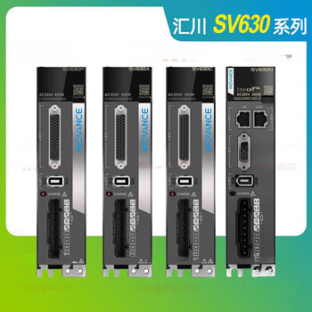 汇川SV630系列伺服ETHERCAT总线脉冲/MS1H电机/SV630N/SV630P 3米动力线+编码器线【图片 价格 品牌 报价】-京东
