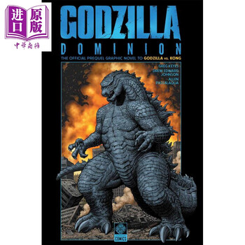 漫画 哥斯拉大战金刚前传 GvK Godzilla Dominion 英文原版