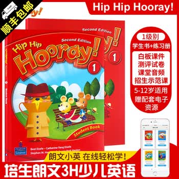 原版 培生朗文3h少儿英语HipHipHooray 小学培训教材Hip Hip Hooray 1级别