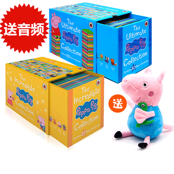 小猪佩奇100册全套英文原版绘本peppa pig辑 第二辑合售3-6儿童原版英语故事书绘本启蒙