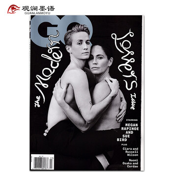 【单期可选】GQ 绅士 智族 2020/21年月刊 美国男士时尚服饰生活杂志 2021年3月刊