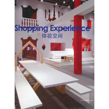 体验空间 于萍,常文心