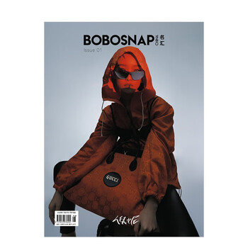 【包邮】【订阅】杂志BOBOSNAP 名汇 国内时尚潮流杂志 中国简体版 年订4期