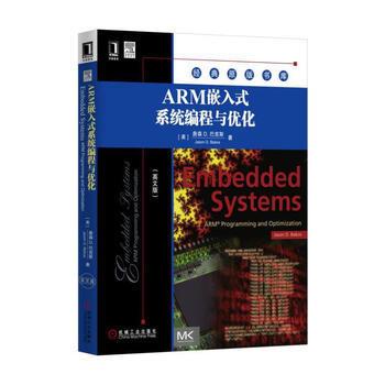 [正版特价]ARM嵌入式系统编程与优化(英文版) 詹森巴克斯230324