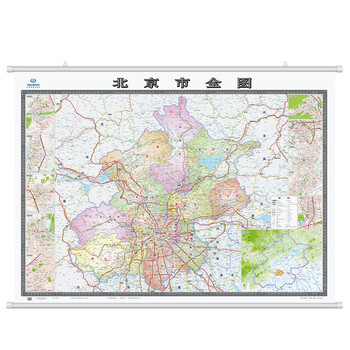 北京全图 地图挂图（2米*1.5米 大尺寸无拼缝专业挂图）