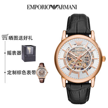 安普里奥·阿玛尼（Emporio Armani）手表男款机械手表简约休闲镂空机械男表商务黑色皮带时尚AR60007【图片 价格 品牌 报价】-京东