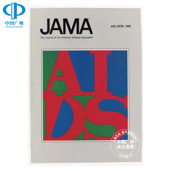 【半年订阅】jama: journal of the american medical associ