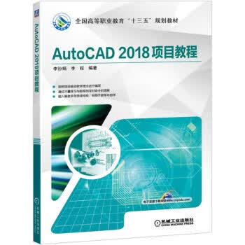 信托前沿热点问题研究【保证正版】