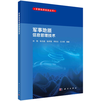 无货拍了不发货