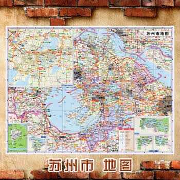2021新款 苏州市地图墙贴 超大巨幅 行政区划图 交通装饰画海报 140-183cm（高X宽） 相纸（有配送专业胶不伤墙）