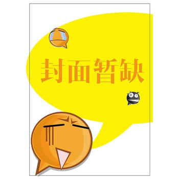 包邮：地基处理理论与工程技术建筑  图书