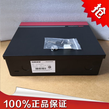 海康威视 门禁开关电源 DS-K7M-AW50【图片 价格 品牌 报价】-京东