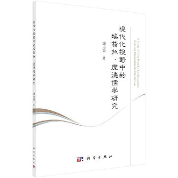 无货拍了不发货