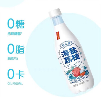 王老吉荔小吉荔枝海盐汽水果汁饮料气泡水480ml*15瓶 桃桃味 海盐荔枝5瓶【图片 价格 品牌 报价】-京东