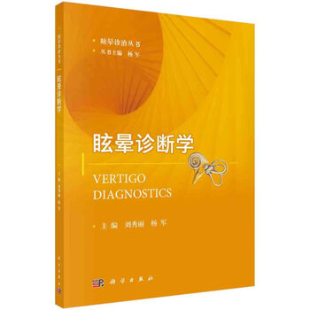 无货拍了不发货