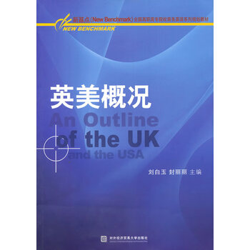 英美概况【正版图书】