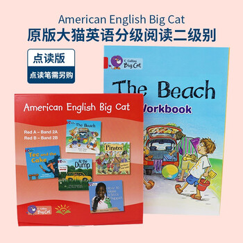 Big Cat Red Band 2级别 大猫分级阅读英美幼儿园小学（教材+练习册）36册