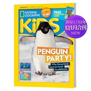 【新期可选】National Geographic Kids 美国国家地理杂志少儿版2022年儿童英文原版人文地理阅读期刊 2021年12.01月合刊