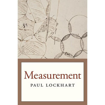 测量 Measurement