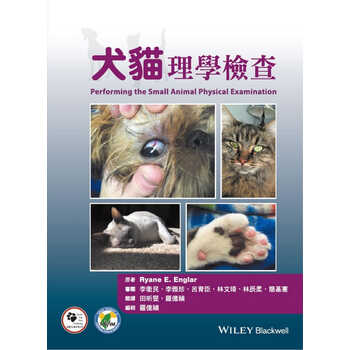 预售 原版进口书 Ryane E. Englar犬猫理学检查脚印
