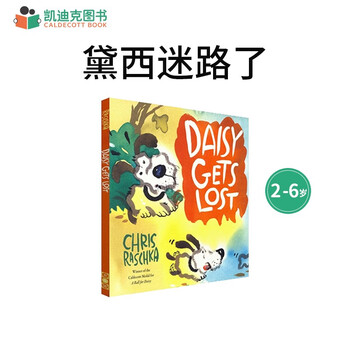 【5月23日】【凯迪克海淘书】3岁+ Daisy Gets Lost 黛西迷路了 原版英文绘本 英语启蒙 拍下不退不换 英文原版