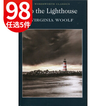 到灯塔去 英文原版 To the Lighthouse 维吉尼亚·伍尔夫 Virginia Wool