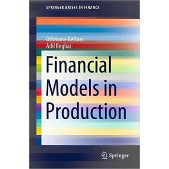 Financial Models in Production (2020)